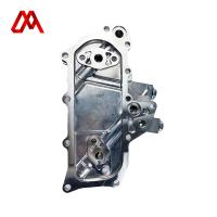 China 21305-43G01 Oil Cooler Housing For NISSAN TD25 TD27 BD30 Engine Truck Spare Parts for sale