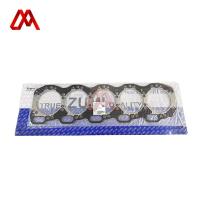 China 1-11141261-0 1111412610 Cylinder Head Gasket Fit for ISUZU CXZ 10PE1 Truck Engine Cylinder Bed Spare Parts for sale