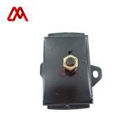 China 8980612320 8-98061232-0 8971874160 8-97187416-0 700P/4HK1/4HE1 RUBBER; ENG FOOT,FRT for sale