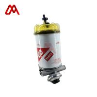 China 8-98139828-1 Fuel Filter Assembly suitable for ISUZU 8981398281 for sale