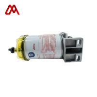 China 8-98139828-1 Fuel Filter Assembly suitable for ISUZU 8981398281 for sale