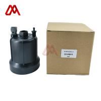 China 8-97542505-0 8-98162903-3 Fuel Filter Assembly 8975425050 8981629033 Suitable for ISUZU NKR NMR for sale
