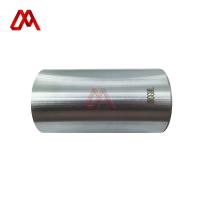 China ISUZU 4jj1 Piston 8981929260 8-98192926-0 for sale