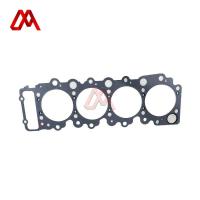 China ISUZU 700P 4HK1 Cylinder Head Gasket 8-98288502-0 8-98245618-0 8982885020 8982456180 for sale