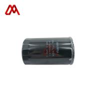 China 1-87610064-1 1876100641 Oil Filter for ISUZU FVR 6HE1 Truck Engine Spare Parts Truck Oil Filter for sale