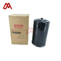 China 1-87610064-1 1876100641 Oil Filter for ISUZU FVR 6HE1 Truck Engine Spare Parts Truck Oil Filter for sale