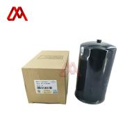 China 1-87610064-1 1876100641 Oil Filter for ISUZU FVR 6HE1 Truck Engine Spare Parts Truck Oil Filter for sale