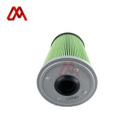 China 1-87610094-2 1876100942 Oil Filter For ISUZU 6HK1 Engine Truck Replacement Auto Parts for sale
