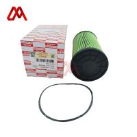 China 1-87610094-2 1876100942 Oil Filter For ISUZU 6HK1 Engine Truck Replacement Auto Parts for sale