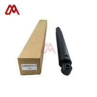 China 8980467410 8-98046741-0 Steering Damper Suitable for ISUZU NL585 4JJ1 for sale