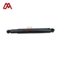 China 8980467410 8-98046741-0 Steering Damper Suitable for ISUZU NL585 4JJ1 for sale