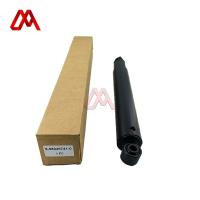 China 8980467410 8-98046741-0 Steering Damper Suitable for ISUZU NL585 4JJ1 for sale