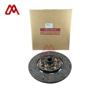 China Truck Clutch Plate 1-87610119-1  1876101191 Fit for ISUZU 1FVR 6HK1 Engine Replacement Auto Parts for sale