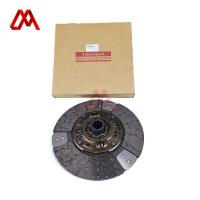 China Heavy Duty Clutch Disc 1-87611002-0 1876110020 for ISUZU CXZ 6WF1 Truck Spare Replacement Parts for sale