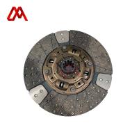 China Heavy Duty Clutch Disc 1-87611002-0 1876110020 for ISUZU CXZ 6WF1 Truck Spare Replacement Parts for sale