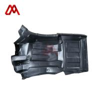 China 1799379084 1-79937908-4 Wheel House Splash Guard Suitable for ISUZU CXZ CYZ CXZ51K for sale