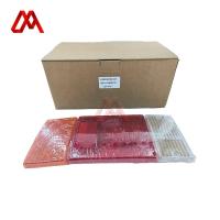 China 1822301320 1-82230132-0 COMBINATION REAR LAMP ASSEMBLY Suitable for ISUZU CXZ81 10PE1 for sale