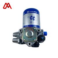 China IZUMI 3555010LE17D Air Dryer Assembly for JAC N80 for sale