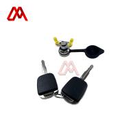 China IZUMI 3704970LE640 Drawer Lock OEM Truck Parts for JAC N56 for sale