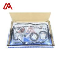 China 5-87811869-0 5878118690 Engine Overhaul Gasket Kit for ISUZU NPR 4HF1 Truck Engine Repair Parts for sale