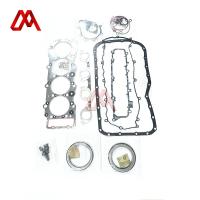 China 5-87811869-0 5878118690 Engine Overhaul Gasket Kit for ISUZU NPR 4HF1 Truck Engine Repair Parts for sale