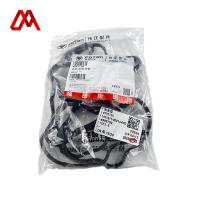 China IZUMI 4995750 Oil Pan Seal for Cum mins Diesel Engines ISF 3.8 for sale