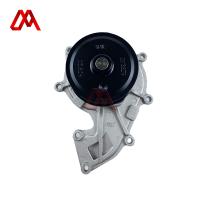 China IZUMI Water Pump 5333035F for Cum mins QSF3.8 for sale
