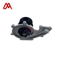 China IZUMI Water Pump 5333035F for Cum mins QSF3.8 for sale