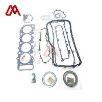 China Engine Overhaul Gasket Kit 5-87813954-0 5878139540 for ISUZU NPR 4HJ1 Truck Engine Repair Parts for sale