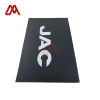 China 8403102LE176 Left Rubber Mudflap for JAC N56 for sale