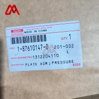 China 1-87610147-0 1-31220411-0 Clutch Pressure Plate Assembly 1876101470 1312204110 Suitable for ISUZU FSS for sale