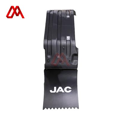 China OEM Truck Parts 8511010LE176 Left Splash Apron ASM for JAC N80 for sale
