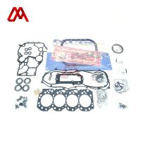 China 5-87815243-0 5878152430 Full Engine Overhaul Gasket Set 4JJ1 Truck Replacement Spare Parts for sale
