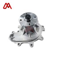 China Truck Engine Water Pump 5-87610089-1 5876100891 Compatible With Isuzu 700P 4HK1 Replacement Auto Parts for sale