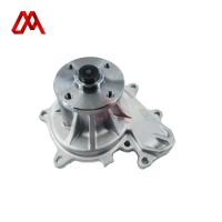 China Truck Engine Water Pump 5-87610089-1 5876100891 Compatible With Isuzu 700P 4HK1 Replacement Auto Parts for sale