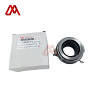 China Clutch Release Bearing With Hub 5-87610110-0 5876101100 for ISUZU 4HG1 4HE1 Truck Clutch Parts for sale