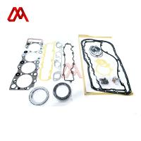 China Engine Overhaul Gasket Kit 5-87813953-0 5878139530 for ISUZU 4HG1T Truck Engine Repair Parts for sale
