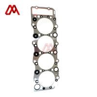 China Engine Overhaul Gasket Kit 5-87813953-0 5878139530 for ISUZU 4HG1T Truck Engine Repair Parts for sale