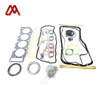 China Factory Wholesale Truck Parts 5-87815524-0 5878155240 Engine Overhaul Gasket Kit For Isuzu 4HK1 700P for sale