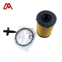 China Oil Filter Engine Spare Parts 15607-1521 15601-78140 1560178140 for Toyota for sale