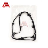 China 8-98181200-0 Head To Cover Gasket 8981812000 Suitable for ISUZU NPR for sale