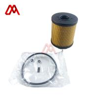 China 23304-78500 Oil Filter Element for HINO 300 for sale
