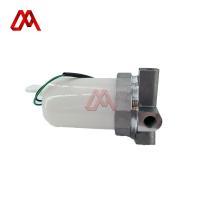 China 8-94144933-0 8941449330 Fuel Water Separator Element Auto Spare Parts Suitable for Isuzu NPR Truck Engine Parts for sale