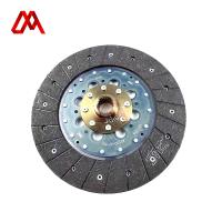 China CLUTCH DISC 41100-V7150 for JAC T6 T8 for sale