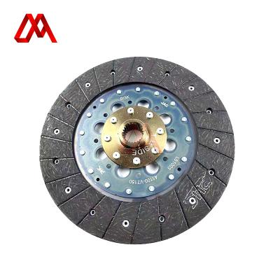 China CLUTCH DISC 41100-V7150 for JAC T6 T8 for sale