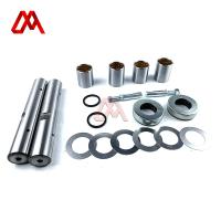 China 04431-37030 0443137030 Repair Kit For TOYOTA for sale