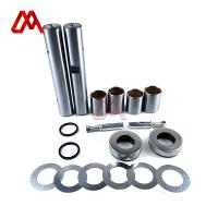 China 04431-37030 0443137030 Repair Kit For TOYOTA for sale