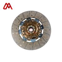 China 1-31240851-0 1-31240889-0 Clutch Disc 1312408510 1312408890 Suitable for ISUZU FRR FSR FTR FVR 6HH1 for sale