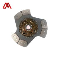 China 1-31240977-2 1312409772 Clutch Disc Suitable for ISUZU FVR for sale