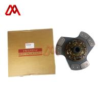 China 1-31240977-2 1312409772 Clutch Disc Suitable for ISUZU FVR for sale